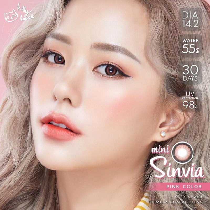 Sinvia ถูกที่สุด พร้อมโปรโมชั่น พ.ย. 2022|BigGoเช็คราคาง่ายๆ