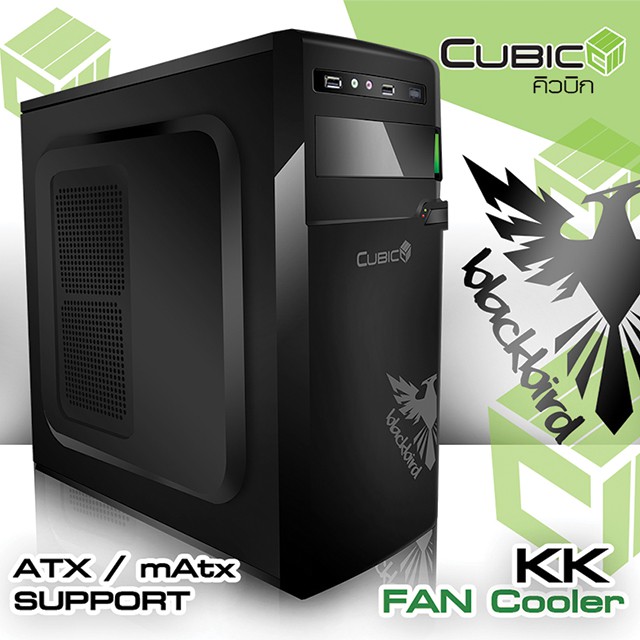 ATX Case (NP) CUBIC Blackbird (Black) | Shopee Thailand