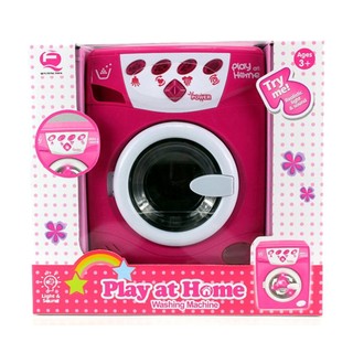 Toy's Mart Big Deluxe Play at Home Pretend Play Battery Operated Toy ...