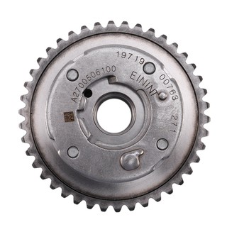 เพลาปรับระดับได้ 2700506100 270050147 อุปกรณ์เสริมสําหรับ mercedes benz ...