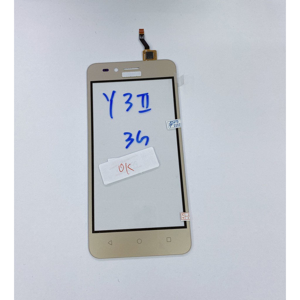 จอทัชสกรีน Huawei Y3II 3G สินค้าพร้อมส่ง ( จอนอก ) Y3-ii Y3-2 - djmoile ...