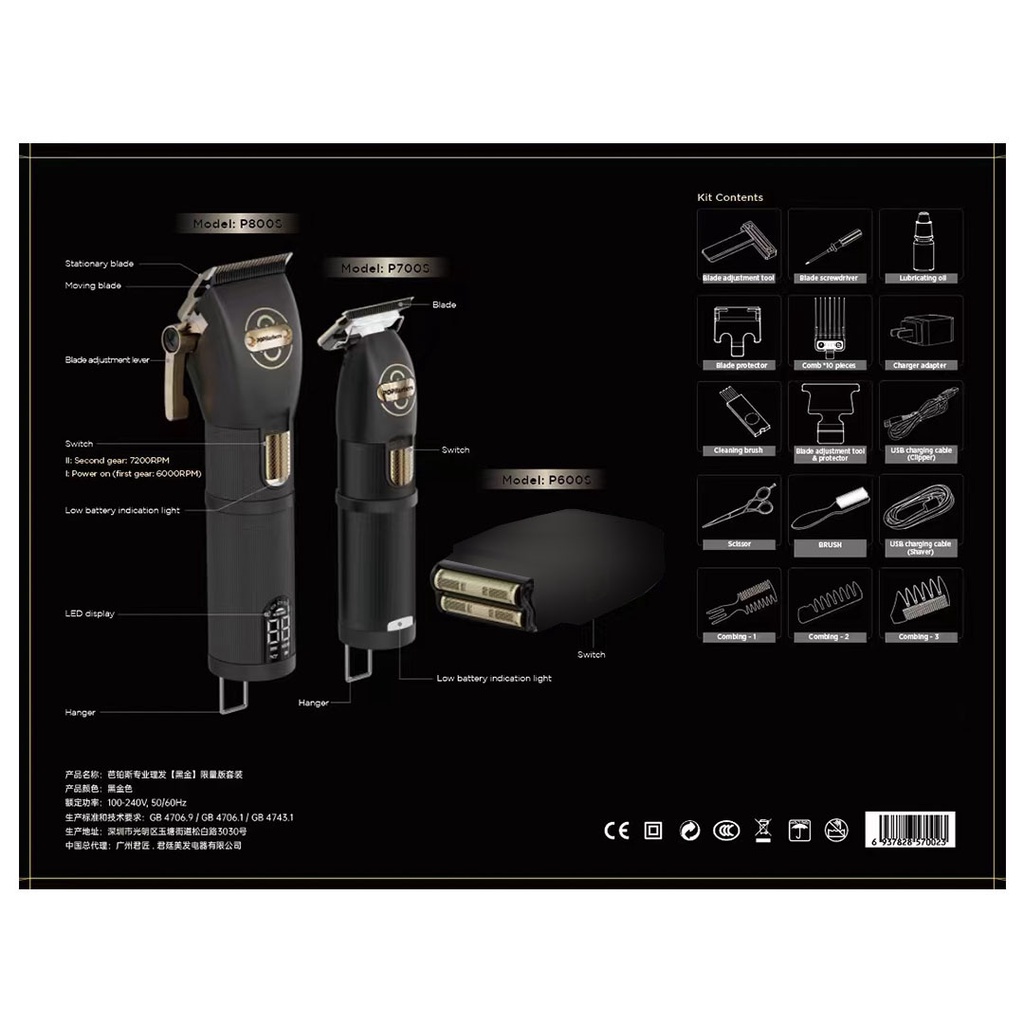 Pop Barbers Hair Trimmer Clippers Black Gold Set Professional Electric ...