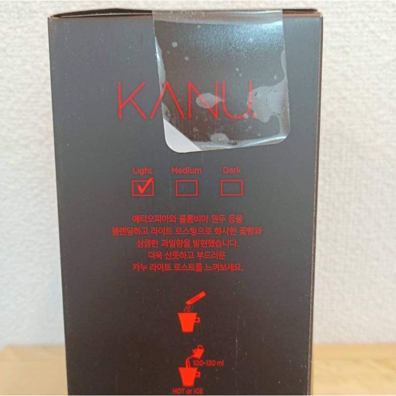 Kanu Americano lightตัวใหม่ล่าสุด - nannaechan - ThaiPick