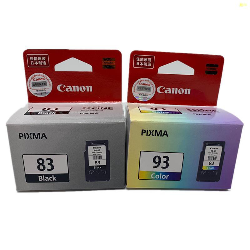 ♗ของแท้ Canon/Canon PG-83 ตลับหมึก Canon CL-93 ตลับหมึกสี E618 E518 . E608 - eph37rjum4 - ThaiPick
