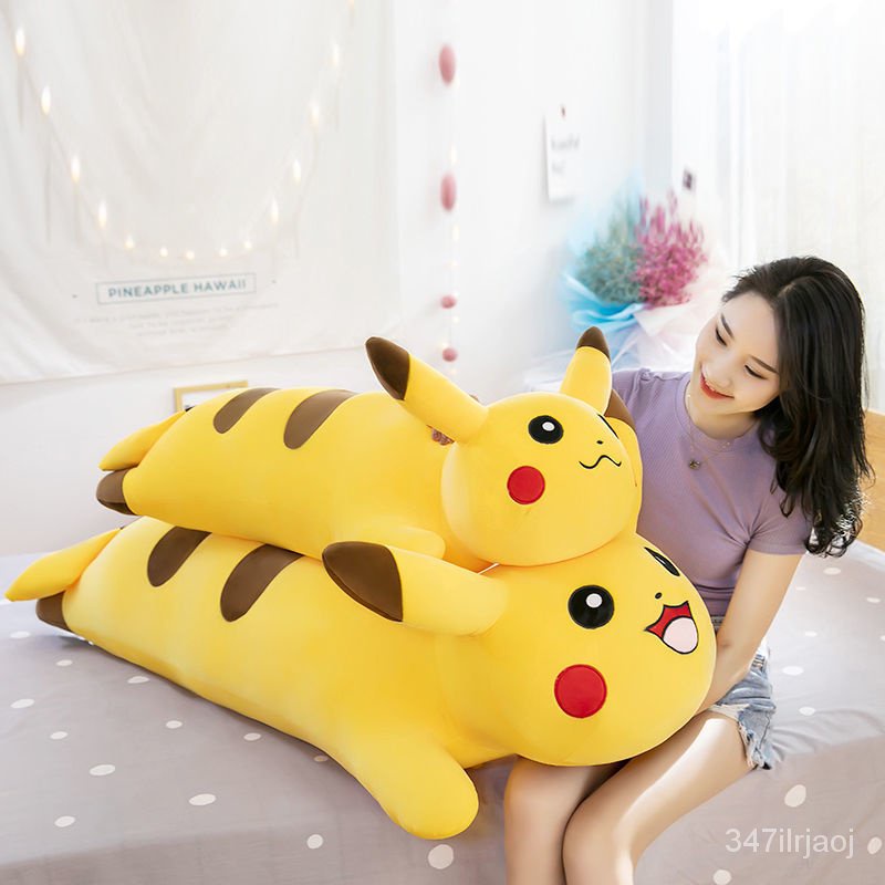 Sell wellThe store sales first best-selling list 40 plush Toy Piku ...