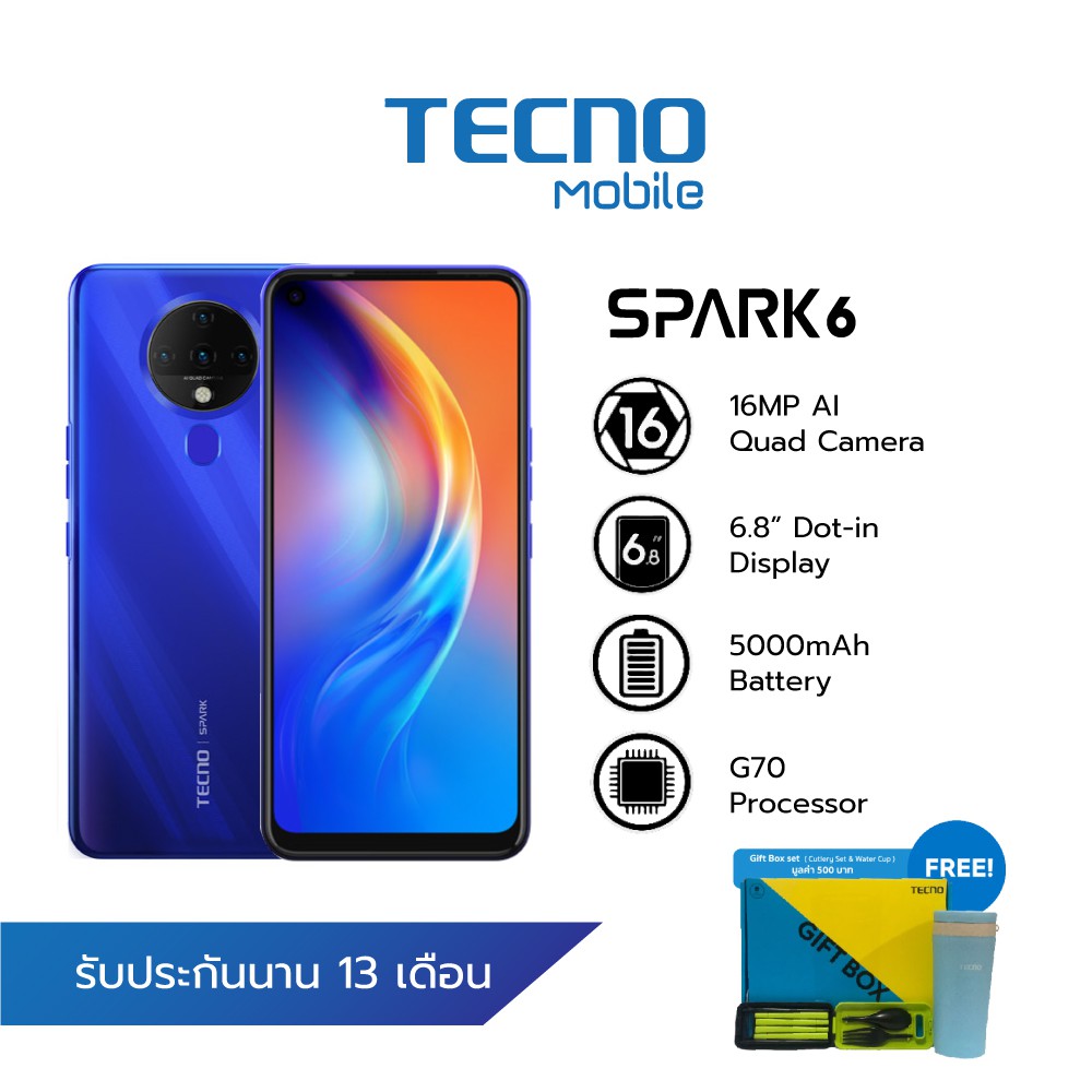 TECNO SMART PHONE Spark 6 6.8 นิ้ว Rom 64 GB Ram 4 GB โทรศัพท์ - tecno ...