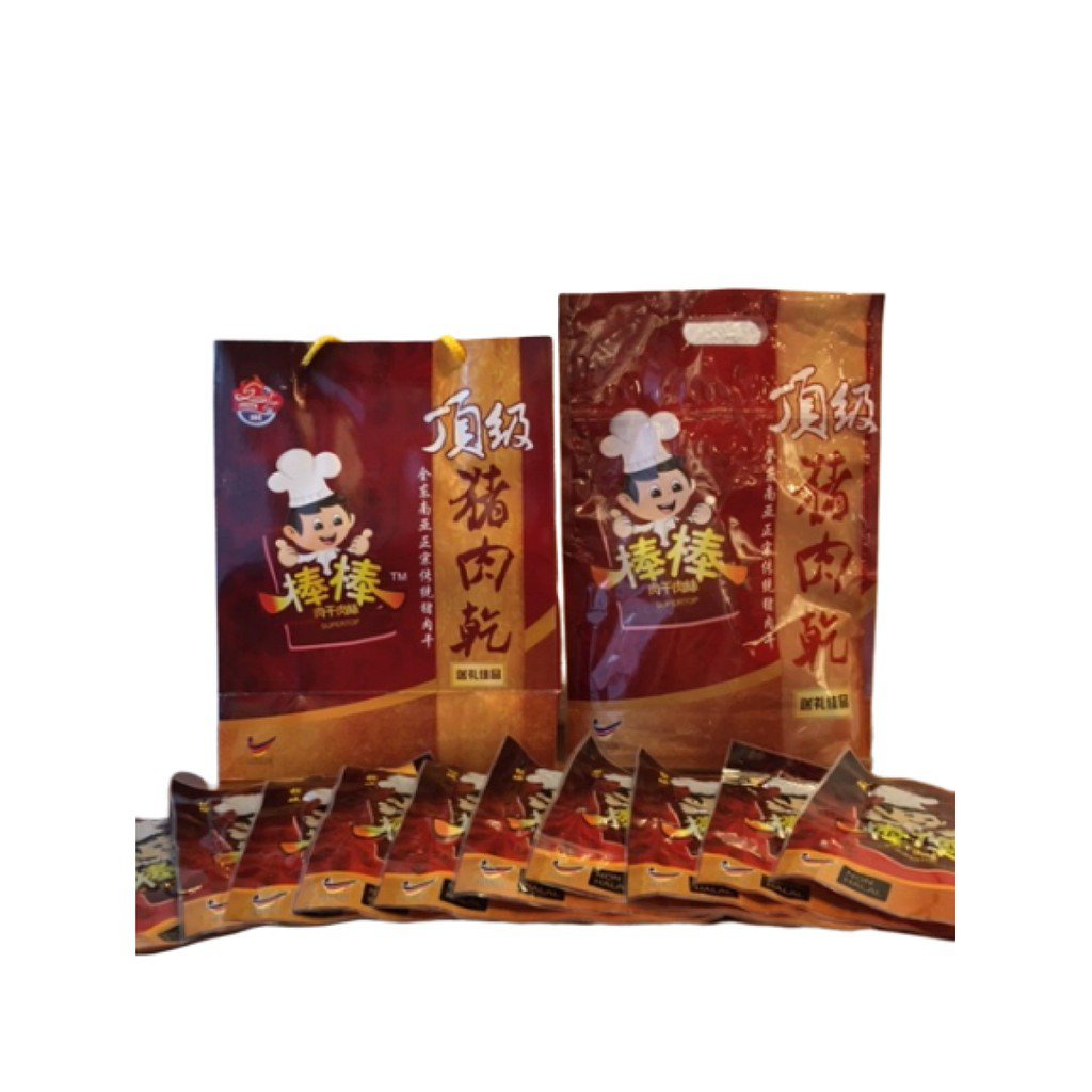 ปีนัง Bang Bang(หมู)เนื้อBakKwa 500g x3แพคเกจ บรรจุภัณฑ์ของขวัญสูญญากาศ ...