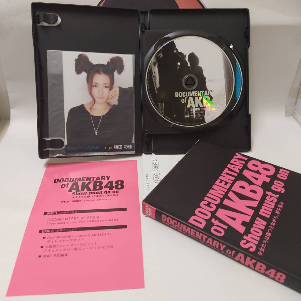 Documentary of AKB48 : Show Must go on DVD - navavat - ThaiPick