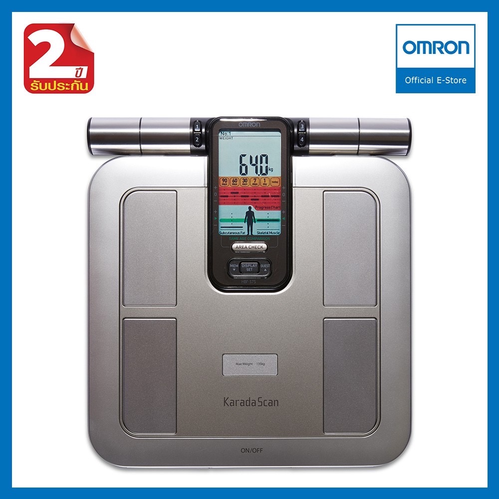 Omron Hbf 375 ถูกที่สุด พร้อมโปรโมชั่น มิ.ย 2024|BigGoเช็คราคาง่ายๆ