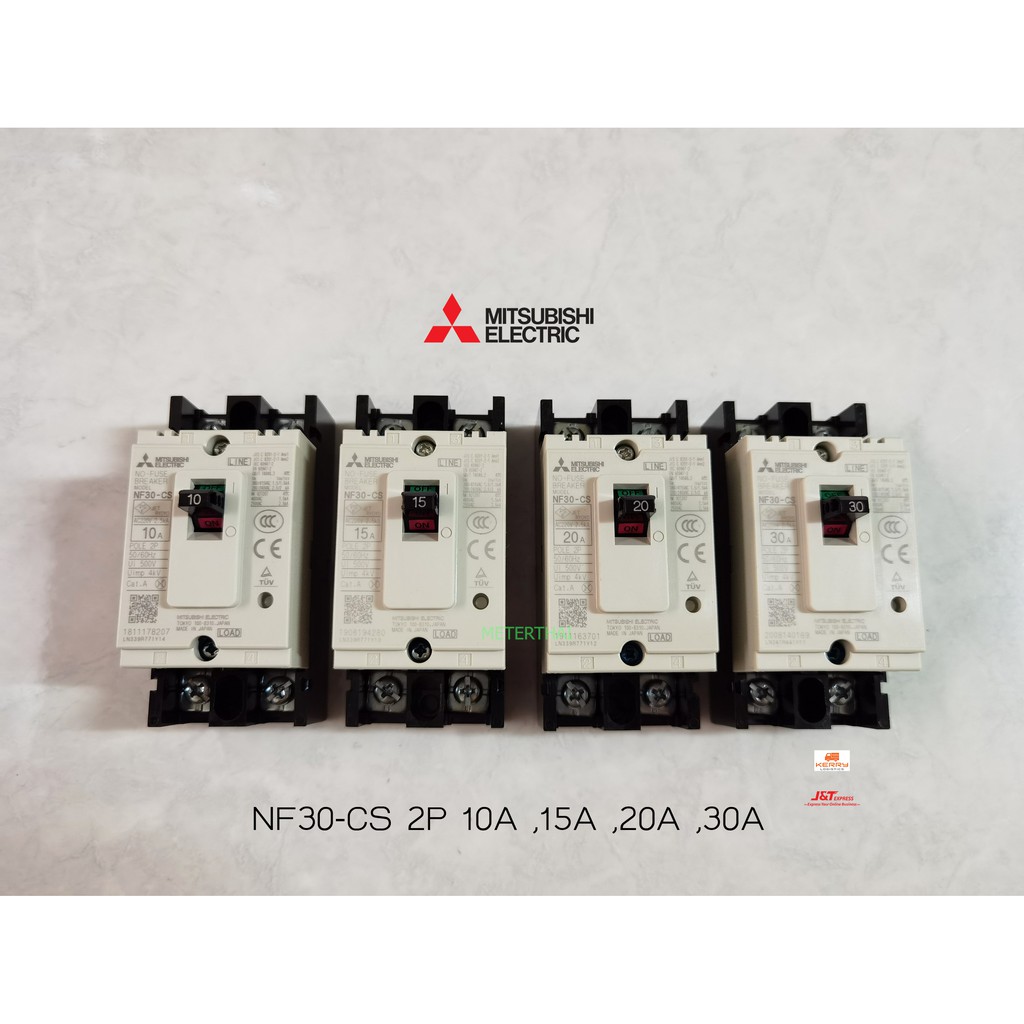 MITSUBISHI MCCB NF30 CS 2P 10A,15A,20A,30A เซอร์กิตเบรกเกอร์ 2 สาย 10-30 แอมป์ | Shopee Thailand