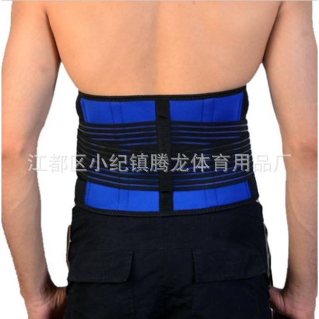 Ready Stock Sports Protective Gear Hot Sale Sports Waist Protection ...