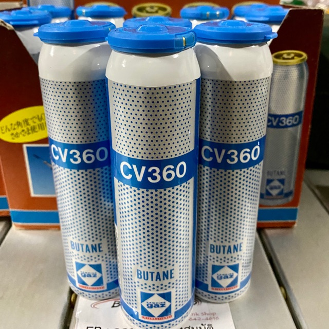 แก๊สกระป๋อง CampingGaz CV-360 - bcamping - ThaiPick