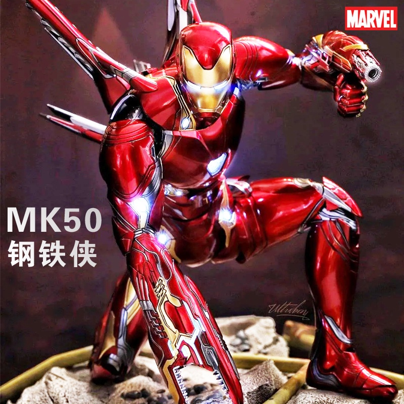 Zhongdong ของแท้ Iron Man mk50 ตุ๊กตา 6 รุ่น 7 เครื่องประดับ Avengers 3 ...