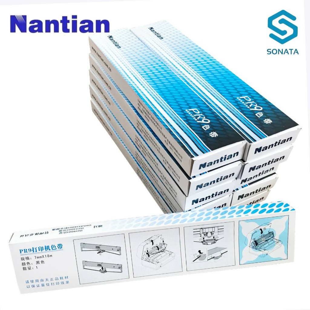 หมึกพิมพ์แท้ Nantian PR9 - Nantian หมึกพิมพ์เครื่องพิมพ์ PR9 สีดำ - สำหรับเครื่องพิมพ์ PSi ...