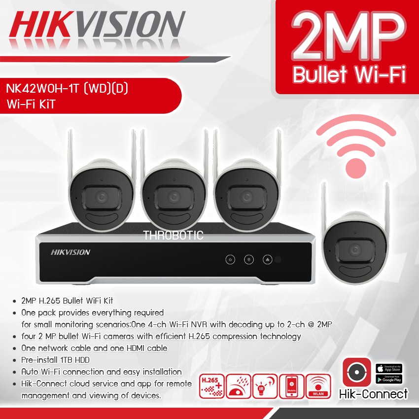 ชุดกล้องวงจรปิดไร้สาย Hik-vision 4 CH 2mp WI-FI Kit แค่เสียบปลั๊ก ...
