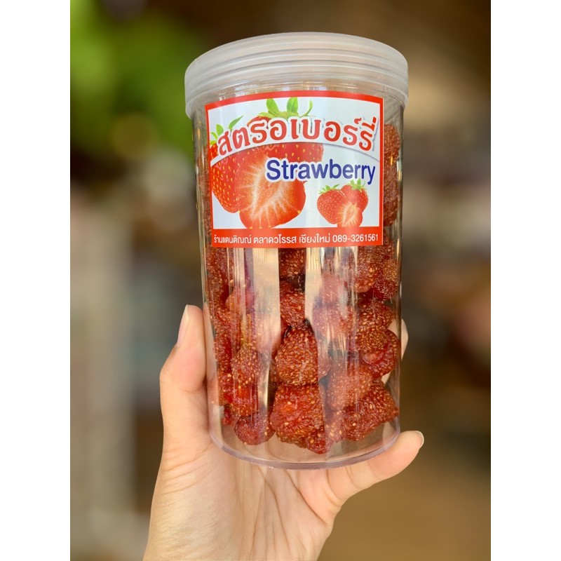 damrong mootodchiangmai, ร้านค้าออนไลน์ | Shopee Thailand