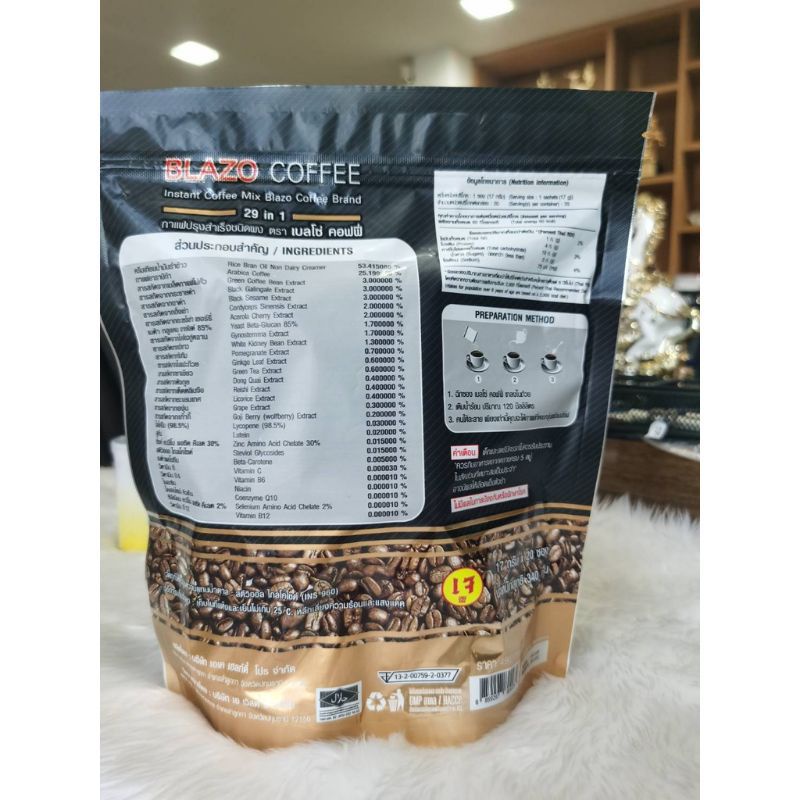 เซต 5 ห่อ BLAZO COFFEE กาแฟ เพื่อสุขภาพ (29 IN 1) - mosporjai0646359949 - ThaiPick