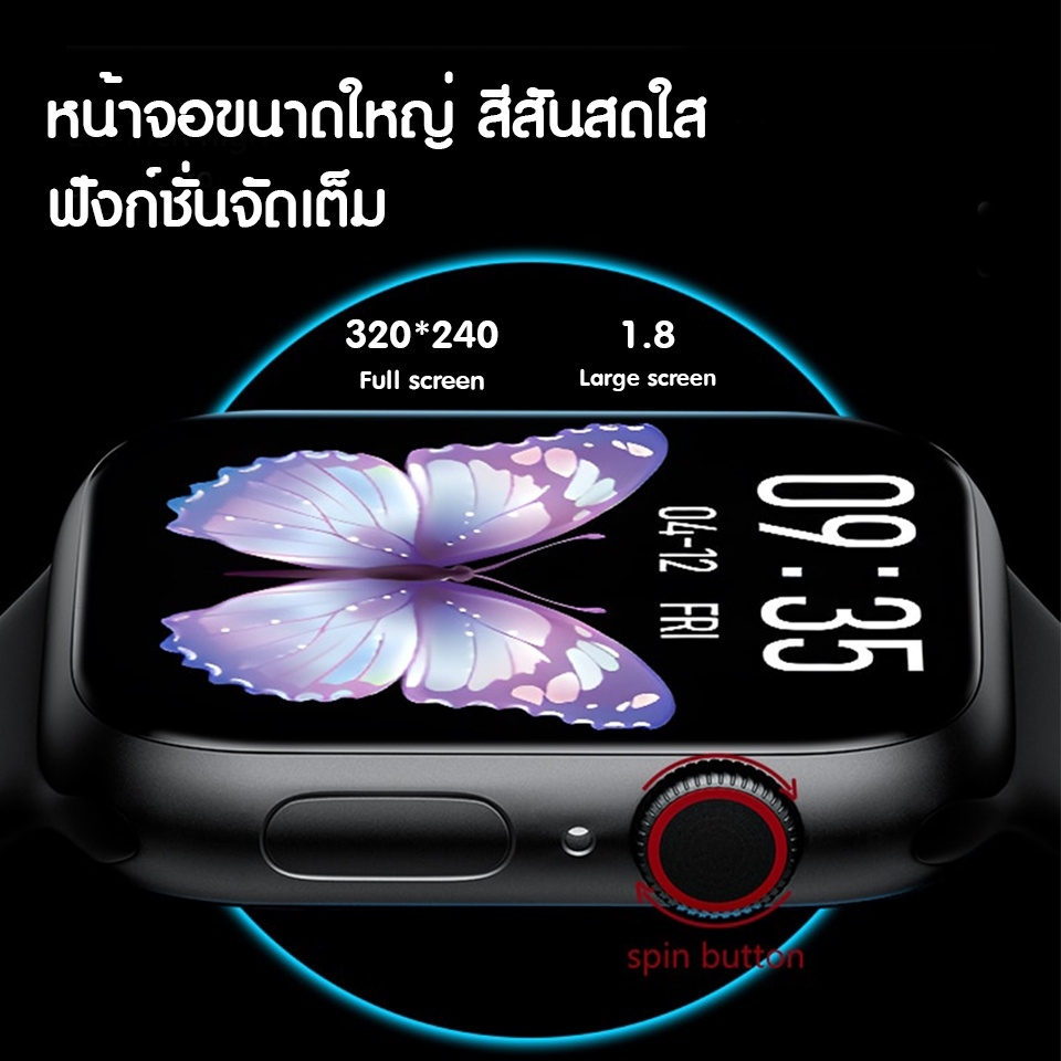 (COD) K7 Pro SmartWatch สมาร์ทวอทช์ สัมผัสได้เต็มจอ รองรับภาษาไทย นาฬิกาข้อมือ นาฬิกาสมาร์ท COD ...