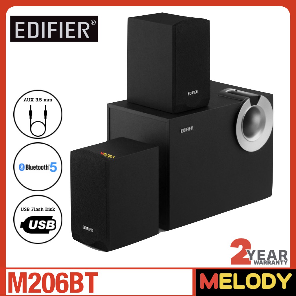 Edifier M206BT Multimedia Speaker ลำโพงคอมพิวเตอร์ 2.1 68w.RMS. Bluetooth 5.0 - f5k3nn2re3 ...