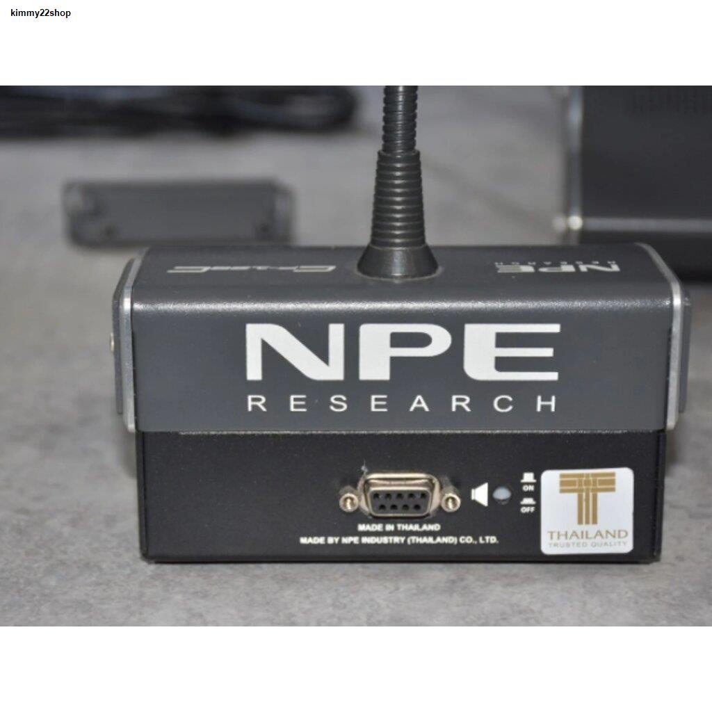 จัดส่งที่รวดเร็ว( 3-20เมตร) สายไมค์ชุดประชุม CF-50 9Pin สายไมค์ประชุม NPE CF-50C - kimmy22shop ...