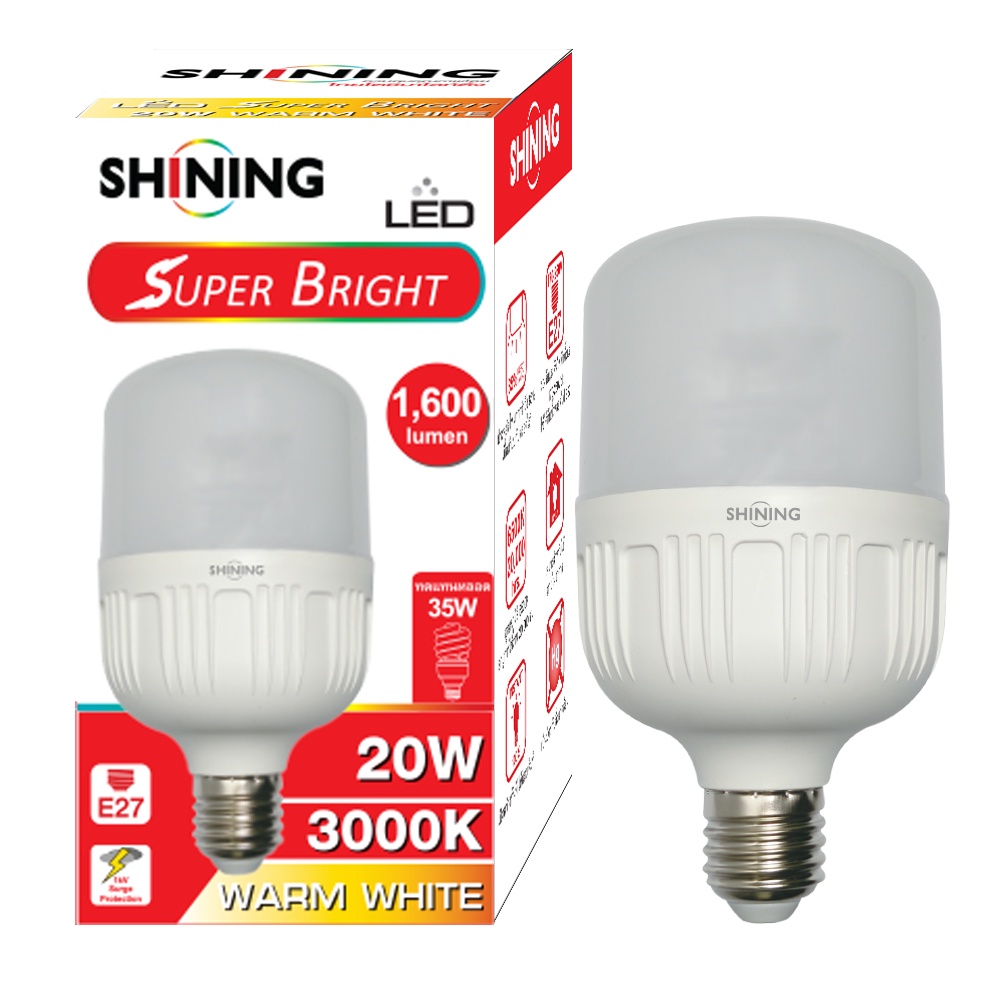 แพ็คคู่SHINING หลอดไฟ Led Bulb Light 20Watts ขั้วE27 SHINING Led Super ...