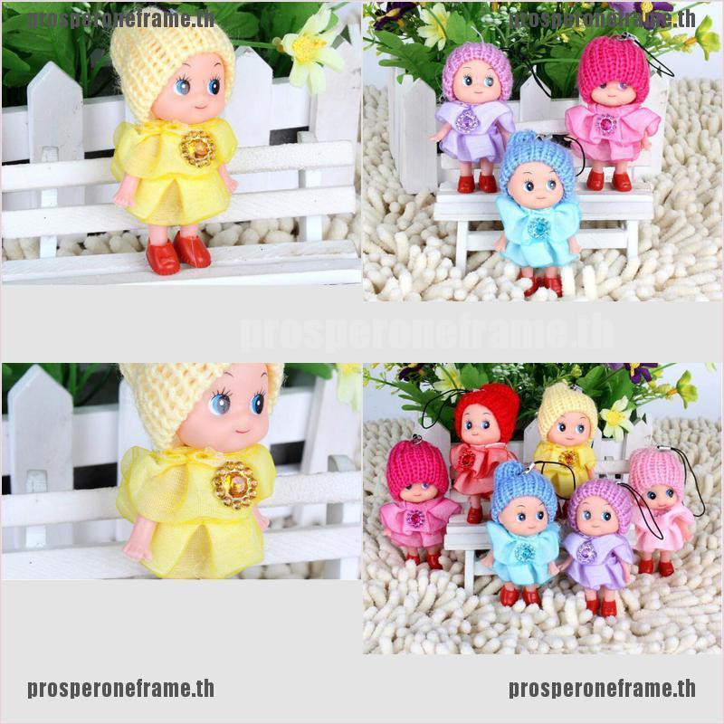Prosper กระเป๋าเป้สะพายหลังลายน่ารัก Ddung - prosperoneframe.th - ThaiPick