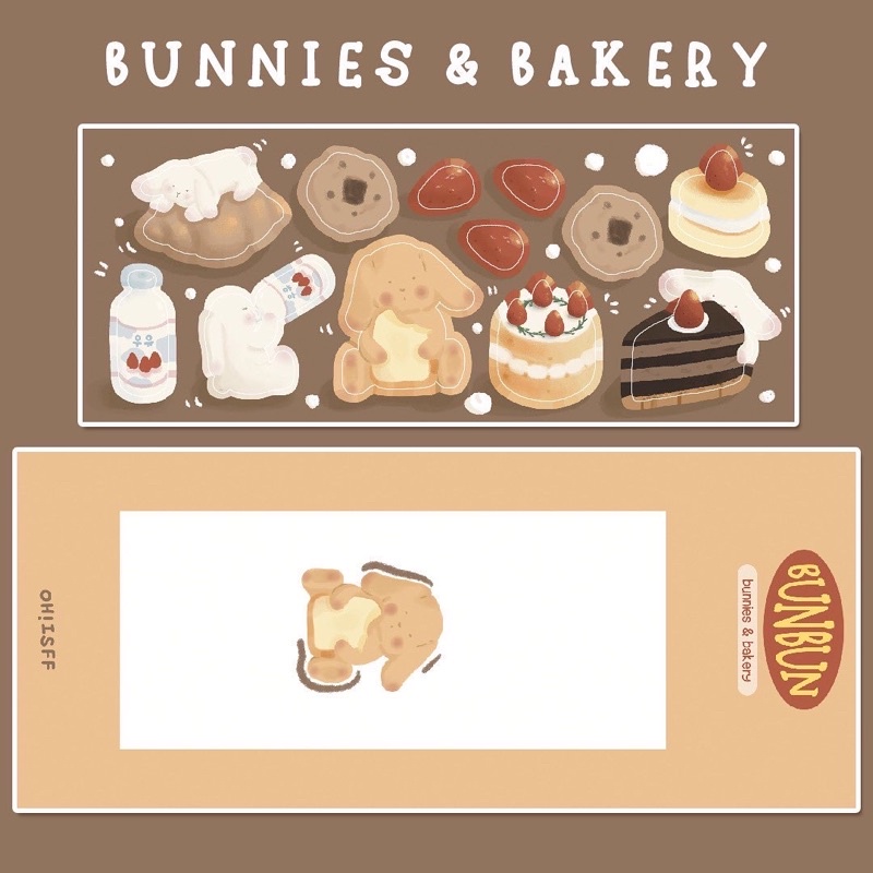 สติกเกอร์ bunnies & bakery น้องบันบันพาเพื่อนๆมาบุกร้านเบเกอรี่ ...