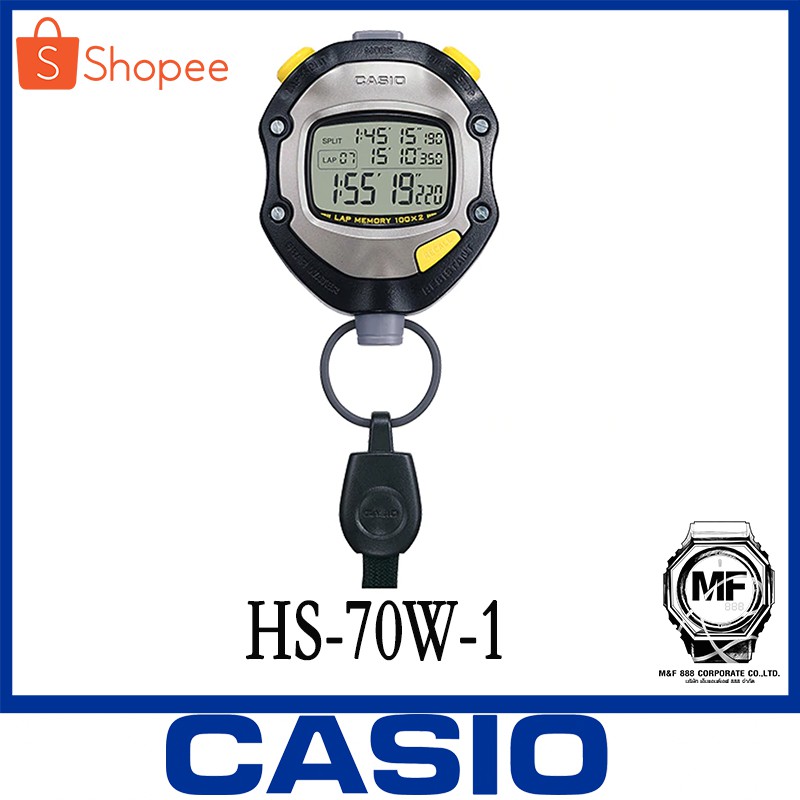 มีเก็บเงินปลายทาง # นาฬิกาจับเวลา CASIO STOPWATCH SPORTY รุ่น HS-70W - มั่นใจ ของแท้ 100% ประกัน ...