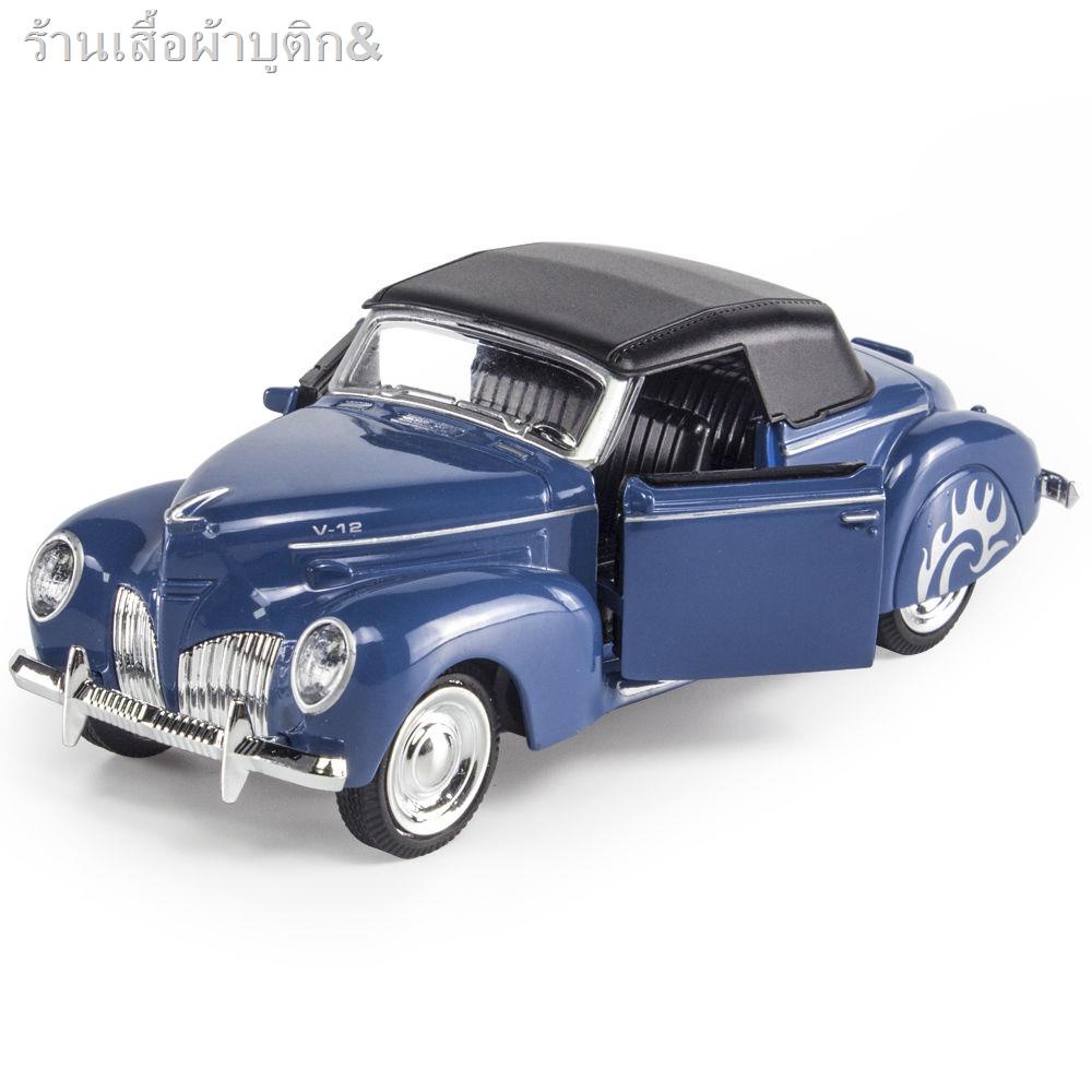 พร้อม Back Force เสียงและแสง Lincoln Classic Car รุ่น Alloy จำลองรถรุ่น ...