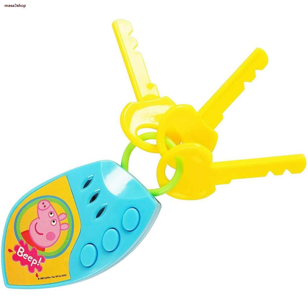 สินค้าเฉพาะจุด แจกคูปอง 10 Peppa Pig Car Keys ของเล่นกุญแจรถ ...