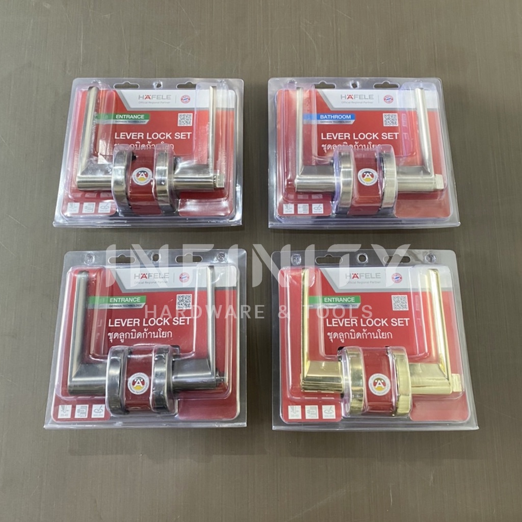 Hafele ลูกบิดประตูก้านโยก (มือจับก้านโยกรุ่นก้านแบนและก้านตรง) วัสดุ ...