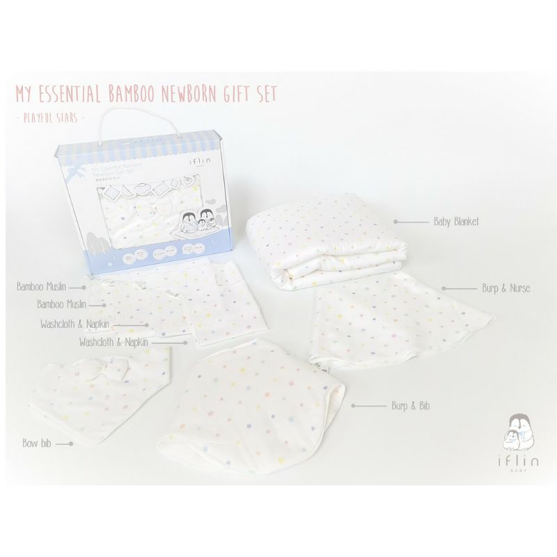 Iflin-Newborn Gift Set เซ็ตของขวัญเด็กแรกเกิด - herlyns_official - ThaiPick