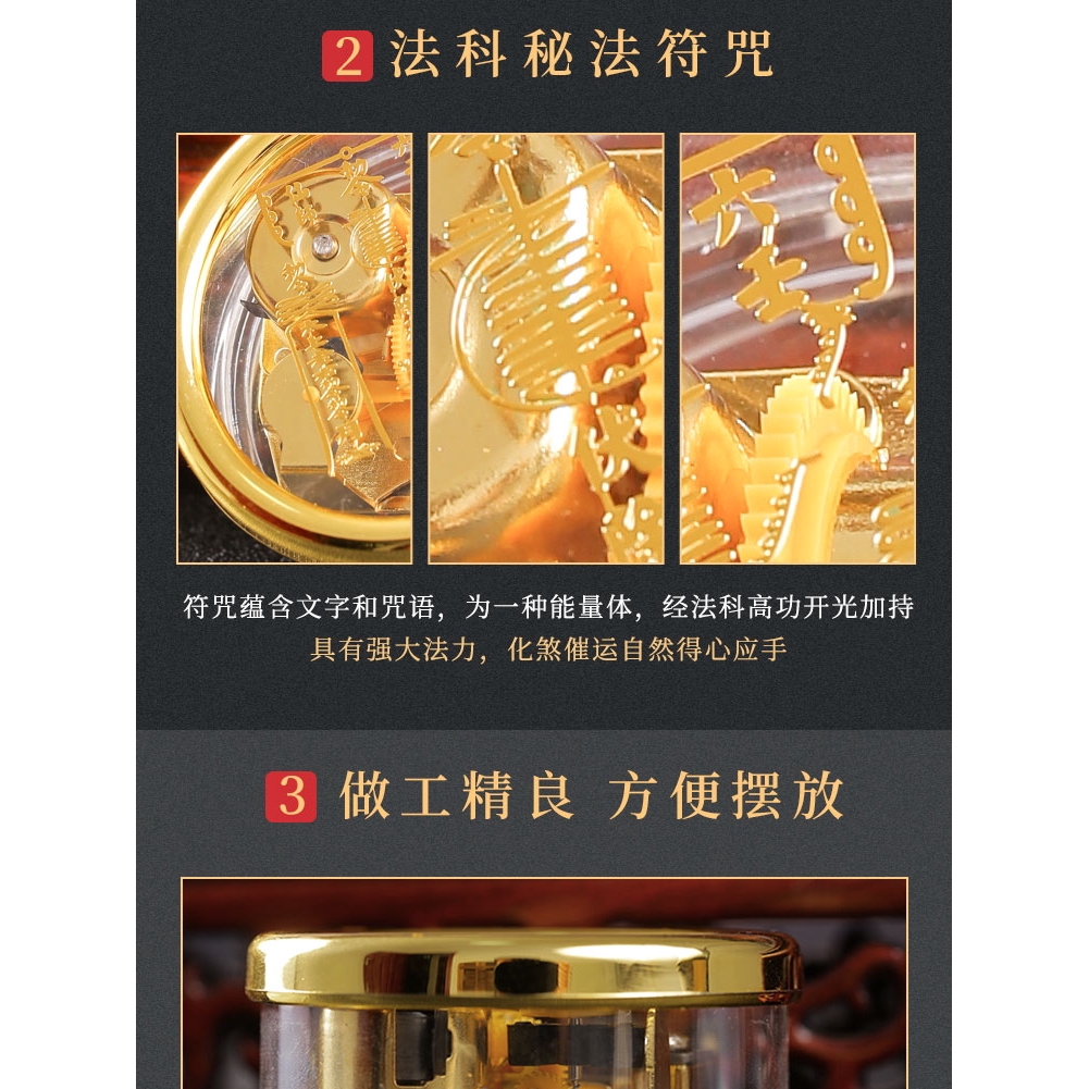 พร้อมส่งกล่องเพลงโลหะคดเคี้ยวฤดูใบไม้ผลิกล่องดนตรีกล่องดนตรีดอกพีชห้าสี ...