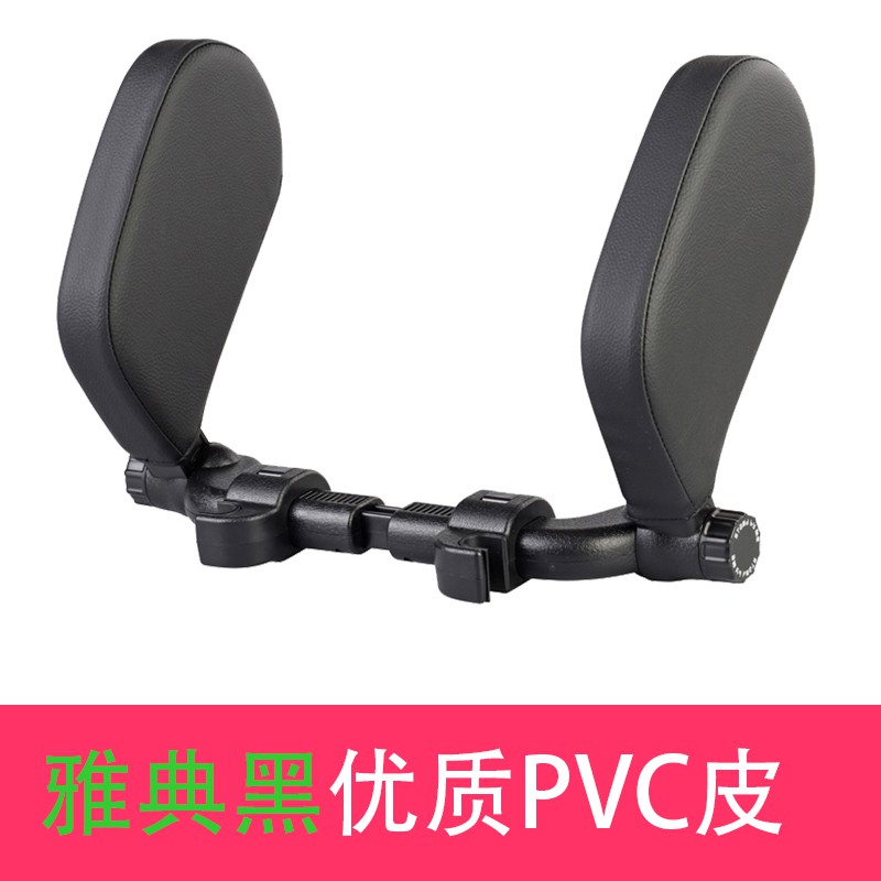 รถเด็กนอนสิ่งประดิษฐ์รถพนักพิงศีรษะหมอนด้านหลังปกป้องกระดูกสันหลังหมอนรถด้านบนนอนหมอนที่นั่ง