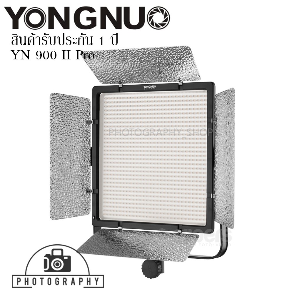 YONGNUO YN900 II Pro LED Video Light 5500K ไฟ LED ต่อเนื่องสำหรับถ่าย ...