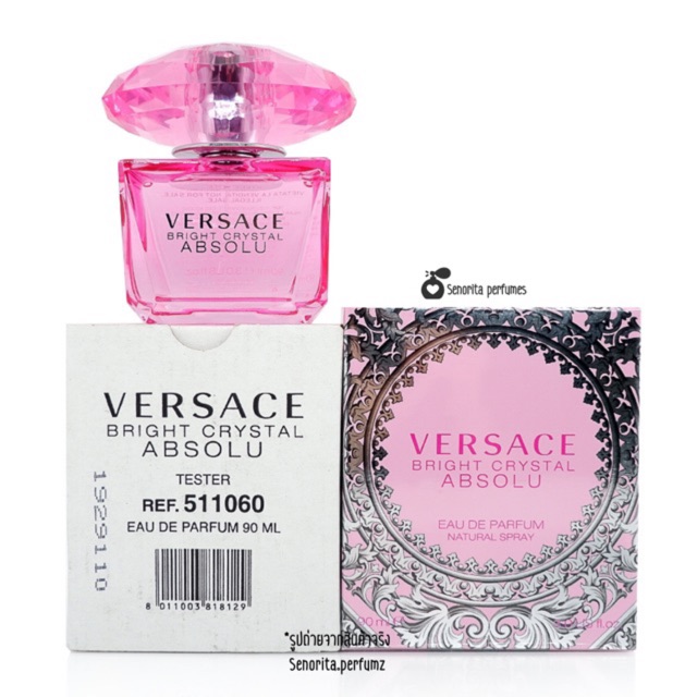Versace Bright Crystal Absolute EDP - sisterly.shopz.perfume - ThaiPick