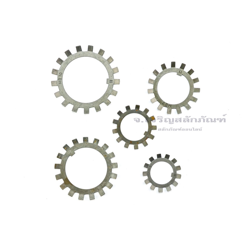 แหวนจักรพับล็อค SKF MB 1 - MB 6 (แพ็คละ 2 ตัว) รูใน 12 15 17 20 25 30 ...