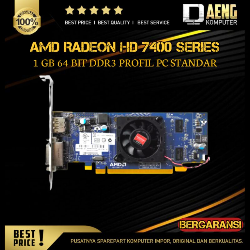 HD7400 ถูกที่สุด พร้อมโปรโมชั่น - ก.พ. 2022 | BigGo เช็คราคาง่ายๆ
