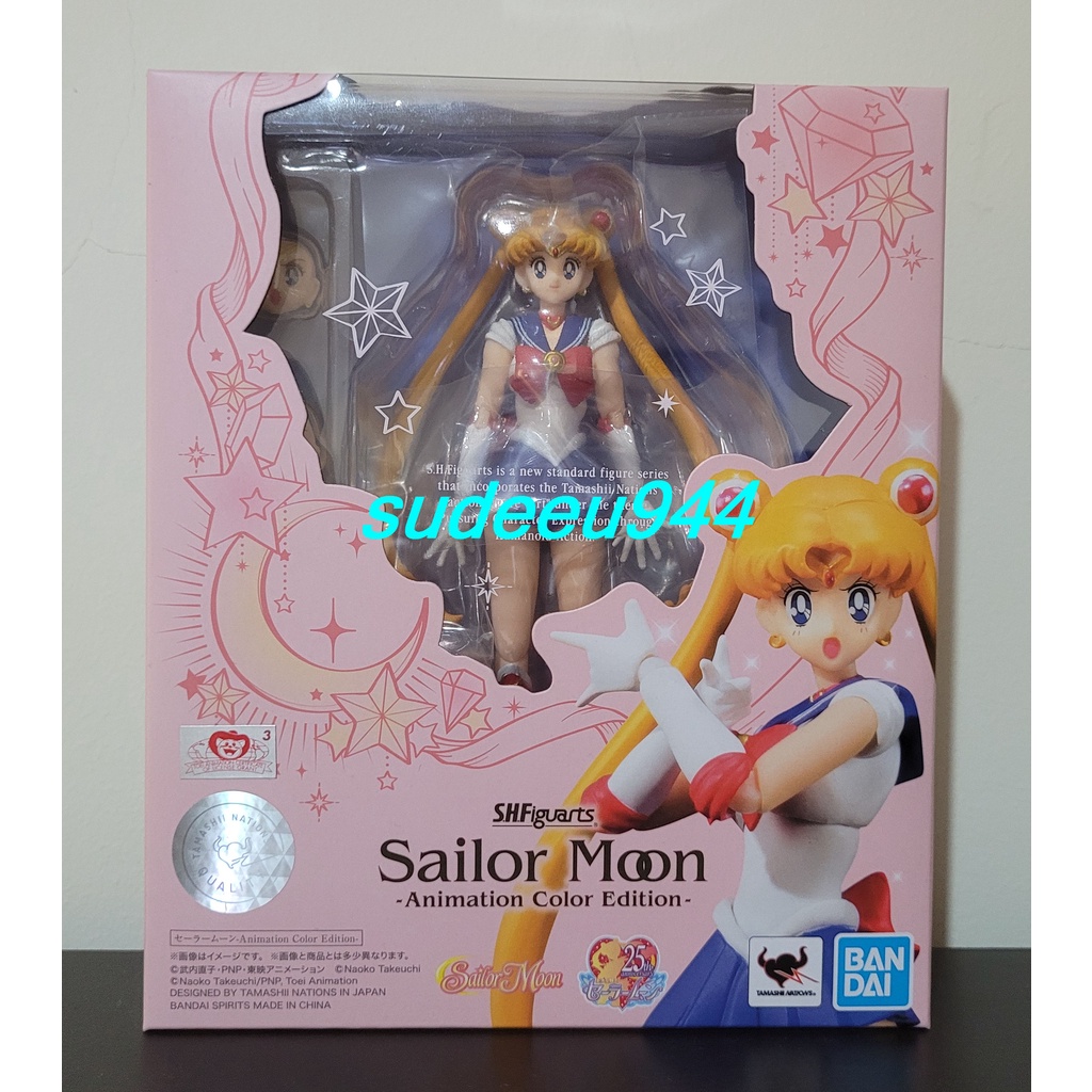 [ส่งฟรี] S.H.Figuarts SHF Sailor Moon -Animation Color Edition- (Sailor ...