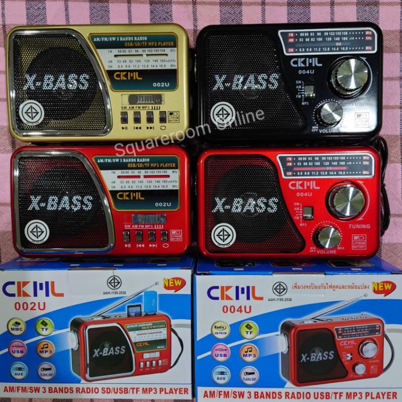 พร้อมส่ง วิทยุ ชาร์จ USB รุ่น CKML-004U 002U - squareroom_online - ThaiPick