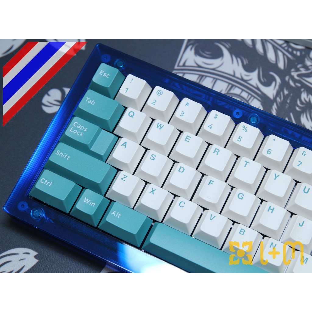 Keycap PBT Cyan ถูกที่สุด พร้อมโปรโมชั่น ธ.ค. 2025 | BigGoเช็คราคาง่ายๆ