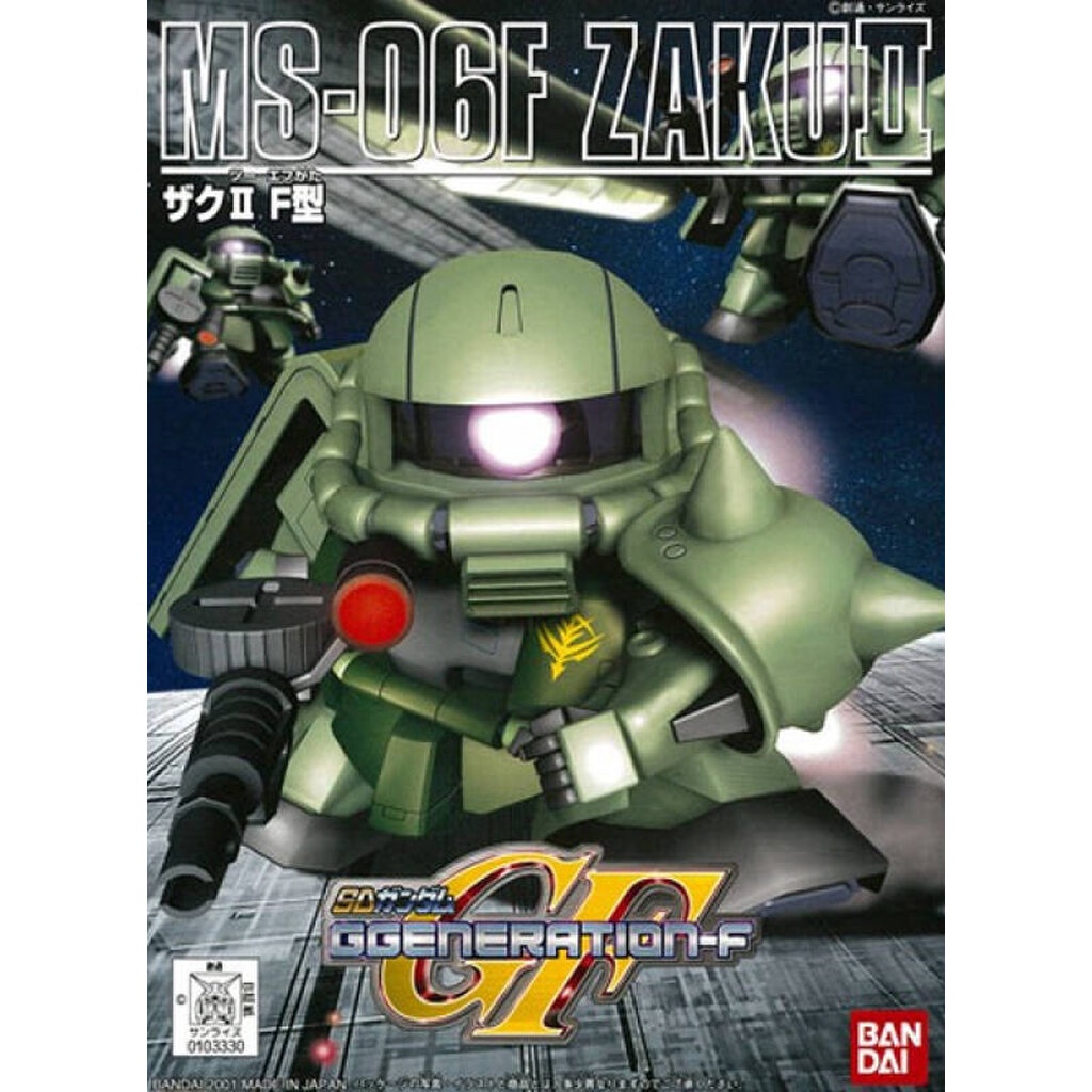 BANDAI BB 218 MS-06F ZAKU II 4573102582737 A4 | Shopee Thailand