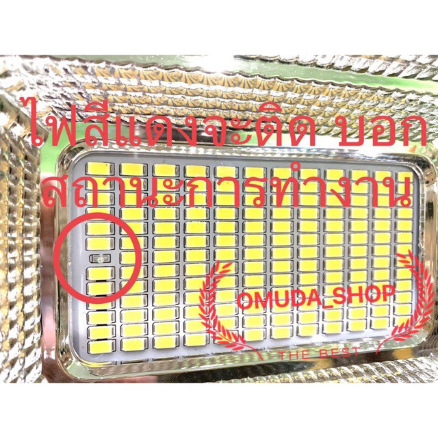 ไฟฉาย โคมไฟ OMUDA_SHOP ไฟโซล่าร์เซลล์ สปอตไลท์ LED แสงสีขาว รุ่น jd-10 25 40 60 100 200 วัตต์ ...
