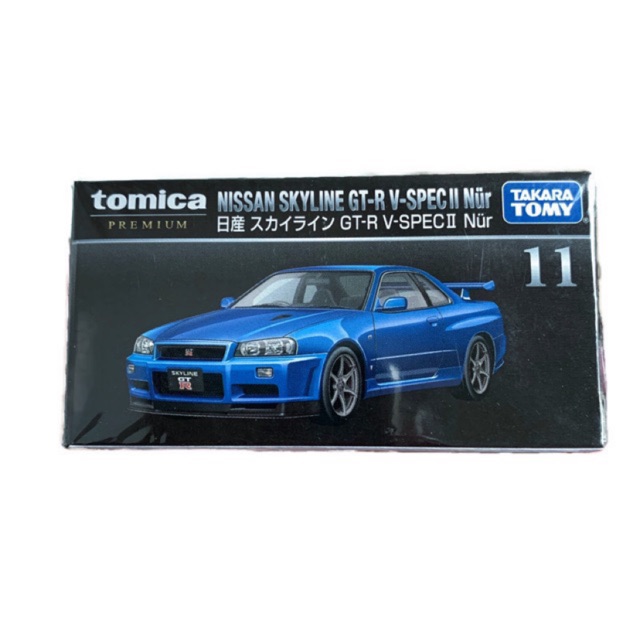 Tomica Premium 11 Nissan Skyline GT-R V-Spec II - 108shopping - ThaiPick