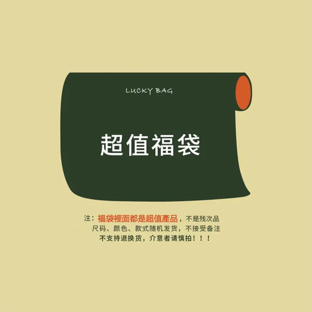 Tovir ถูกที่สุด พร้อมโปรโมชั่น - มี.ค. 2022 | BigGo เช็คราคาง่ายๆ