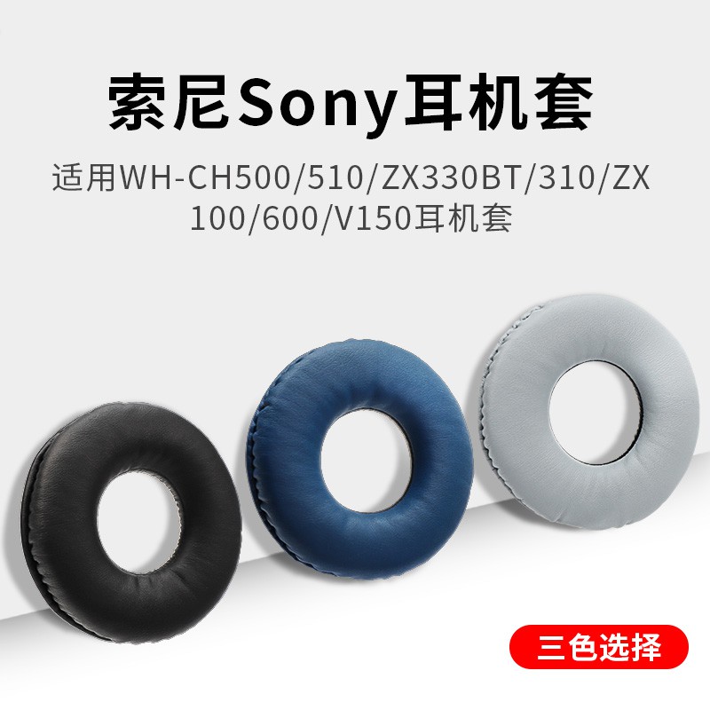 ชุดหูฟังสําหรับ Sony Wh - Ch 500 510 Zx 330 Bt 310 Zx 100 600 V 150 ...