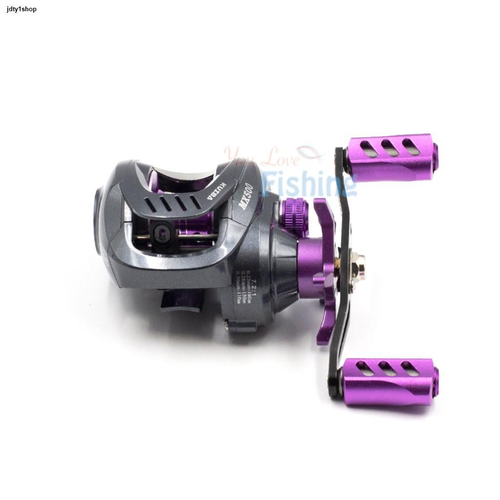 พร้อมส่งในไทยใส่โค้ด DP93NZ ลด 80.- รอกหยดน้ำ KUIBA MX500 รุ่น3 สีม่วง ...