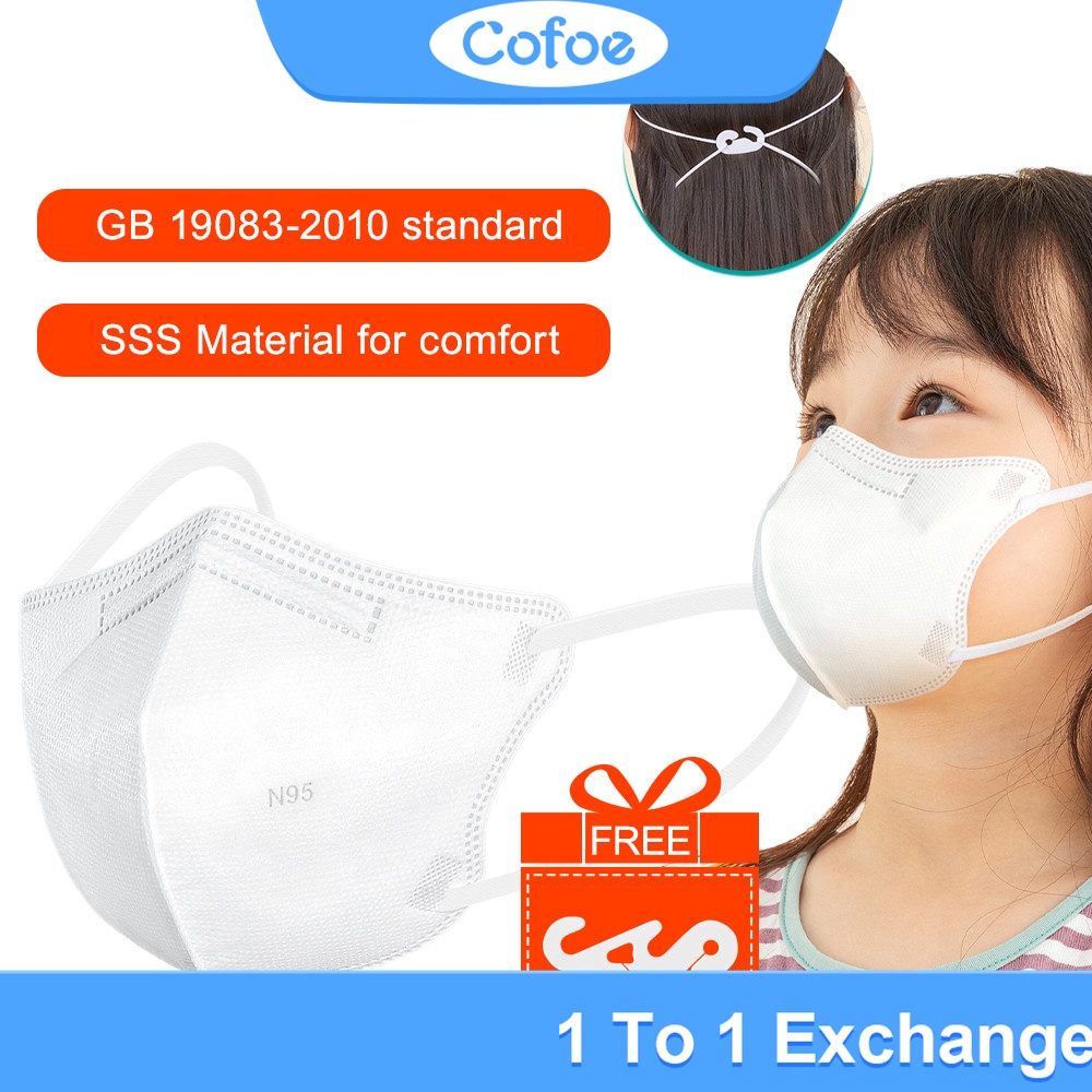 Cofoe หน้ากากสเตอริโอ N95 ปรับได้ ใส่สบาย สําหรับเด็ก - cofoemedical.th - ThaiPick