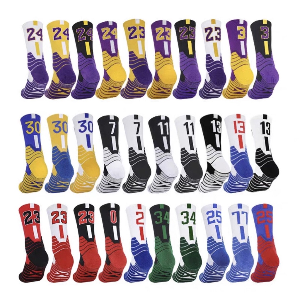 ถุงเท้าบาส NBA PLAYER NUMBER BASKETBALL SOCKS CAIK - 1w9ypdgu8m - ThaiPick