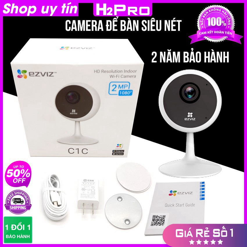 Original ezviz C1C 2MP H2Pro wireless surveillance camera, super sharp ...